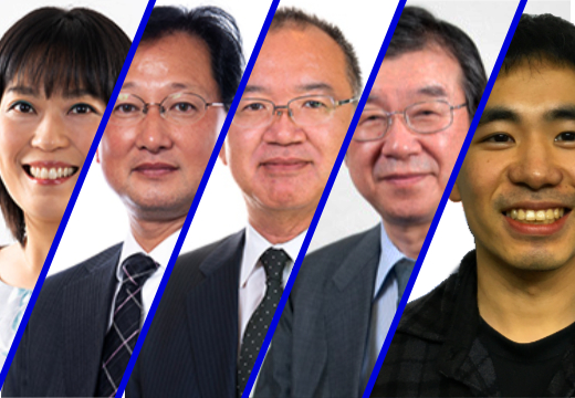 ESC/WOSC 2023 – European Shogi Championship | World Open Shogi ...